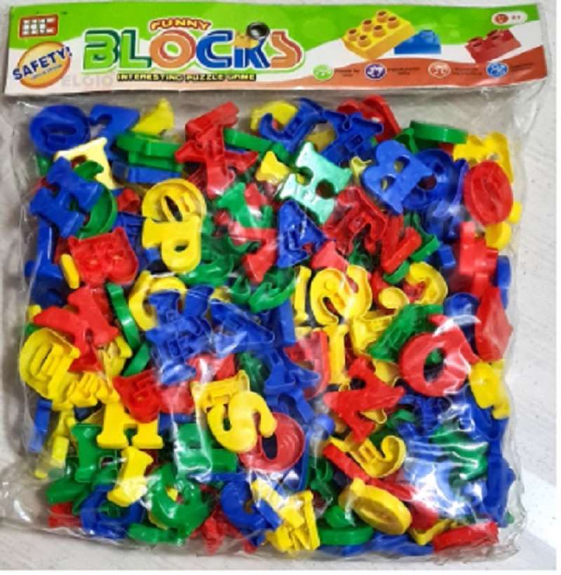Jual Diy Blocks Alfabet Belajar Huruf Rangkai Kata Hc 028 Di Seller ...