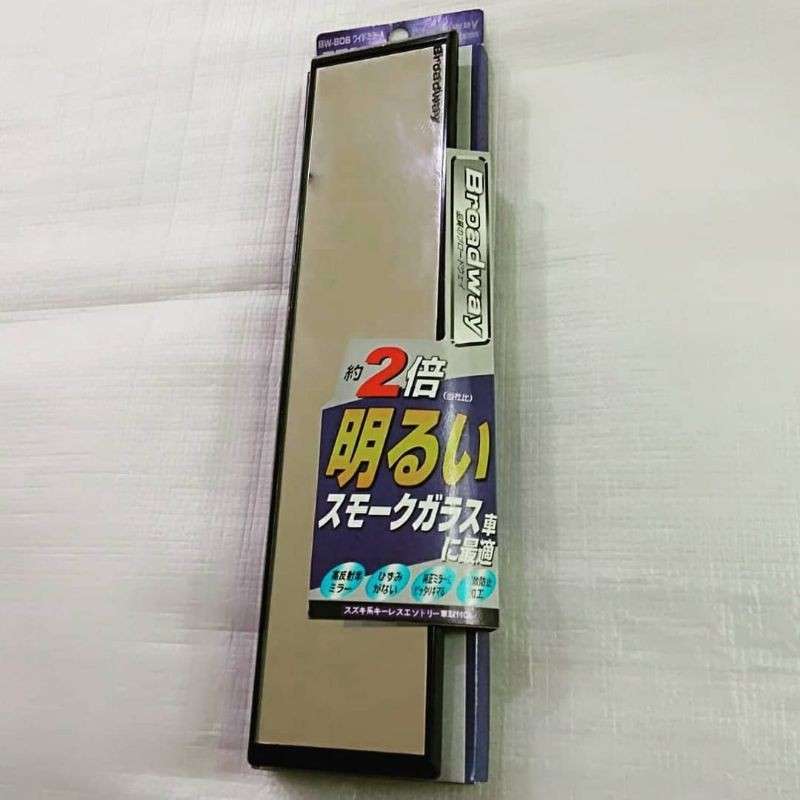 Jual Spion KACA TENGAH dalam kabin mobil broadway napolex 300mm / 30 cm ...