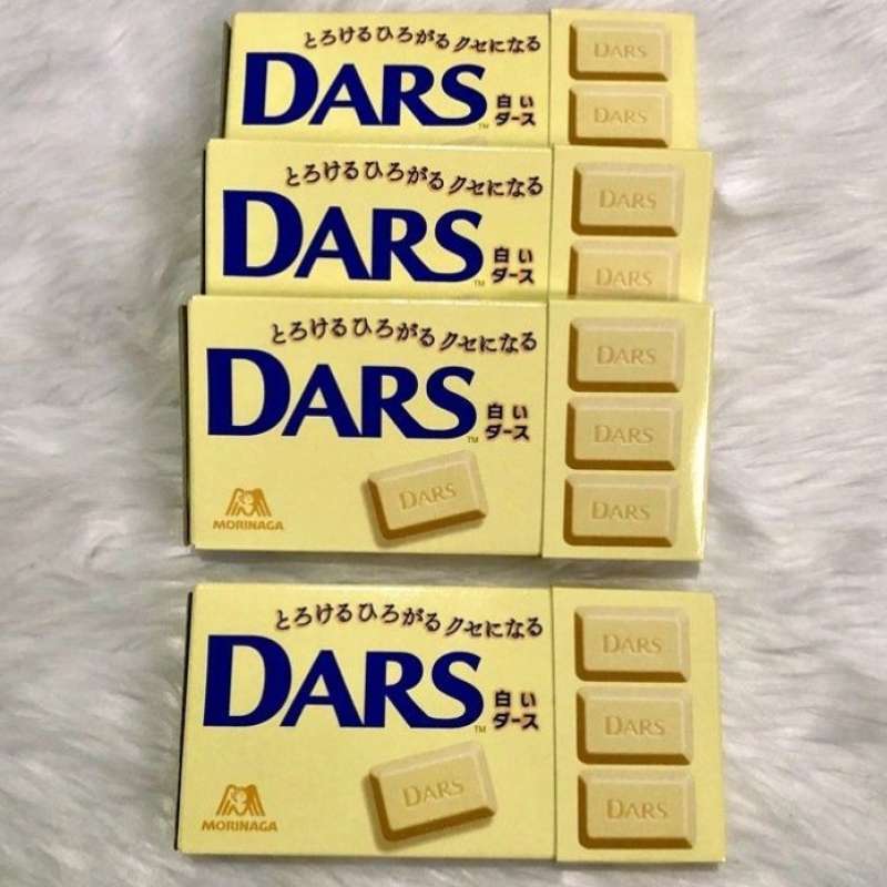 Jual Morinaga Dars White Chocolate / Morinaga Dars Chocolate / Coklat Import / Coklat Jepang di ...