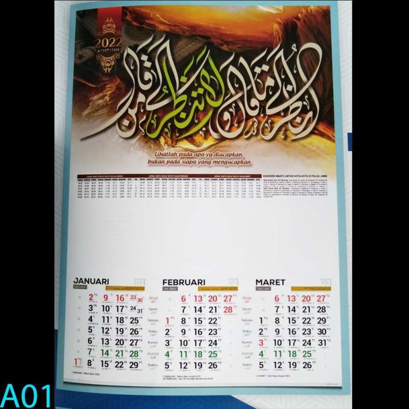 Jual Kalender Gantung 2022/Blangko Kalender 2022 Untuk diCetak Kop ...