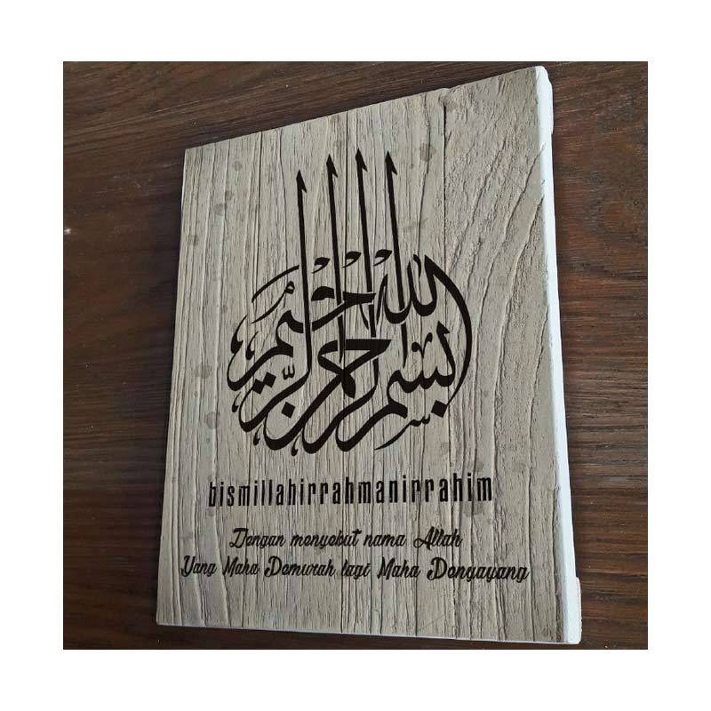 Poster Kaligrafi Bismillah