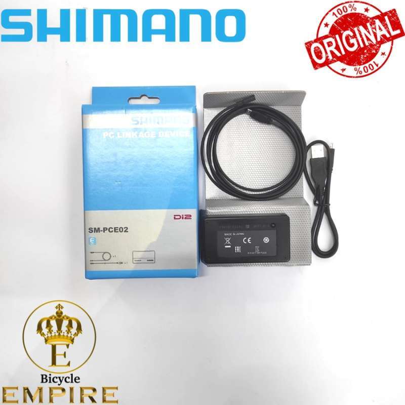 Jual Shimano Sm-pce02 Pc Interface Diagnostics Tool Alat Test Di2 Di ...