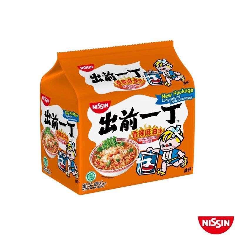 Promo [HALAL] Nissin Ramen Chu Qian Yi Ding Instant Noodles Rasa Spicy ...