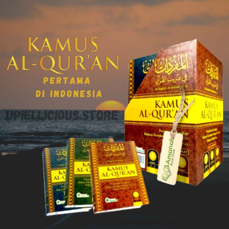 Jual Kamus Al Qur'an Khazanah Fawaid- Kamus Al Quran - AlQuran 3 Jilid ... Jual Kamus Al Qur'an Khazanah Fawaid- Kamus Al Quran - AlQuran 3 Jilid ...