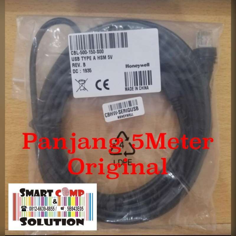 Jual Honeywell Kabel Scanner Original Murah - Harga Diskon Juni 2024 ...