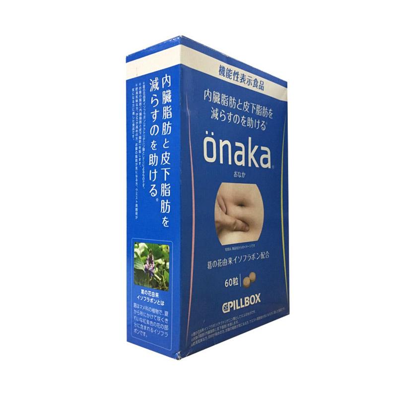 Promo Pillbox Onaka Reduces Belly Fat Dietary Nutrients [60 Tablets] Diskon 50% Di Seller Tauada ...