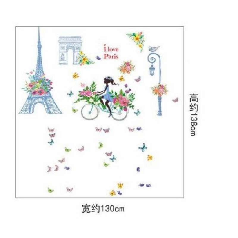 Promo Stiker Dinding Blue Tower and Girl SK9164 Wall Sticker Wallpaper ...