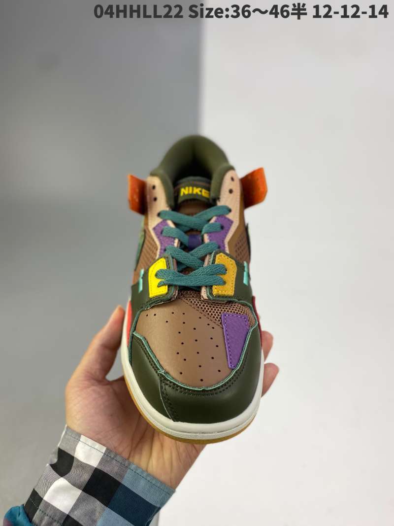 Jual Nike Dunk Scrap Quot Archeo Brown Quot Nike Sb Low Top Color ...