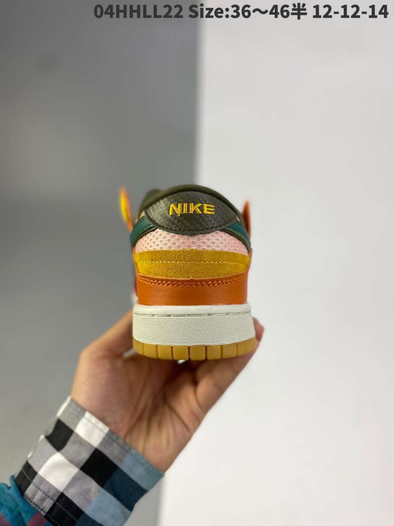 Jual Nike Dunk Scrap Quot Archeo Brown Quot Nike Sb Low Top Color ...