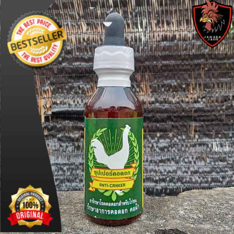 Jual SUPER CORDOK / SUPER CORDOG / SUPER KORDOK / SUPER CORDOG OBAT ...