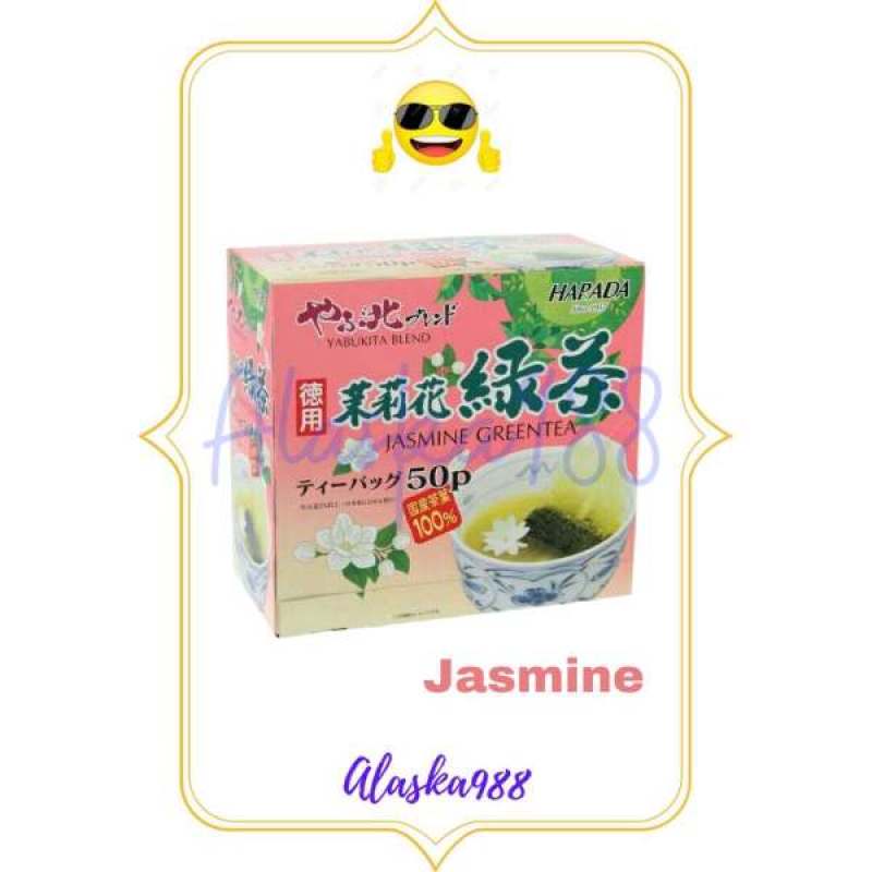 Jual HARADA YABUKITA BLEND JAPANESE JASMINE GREEN TEA di Seller ...