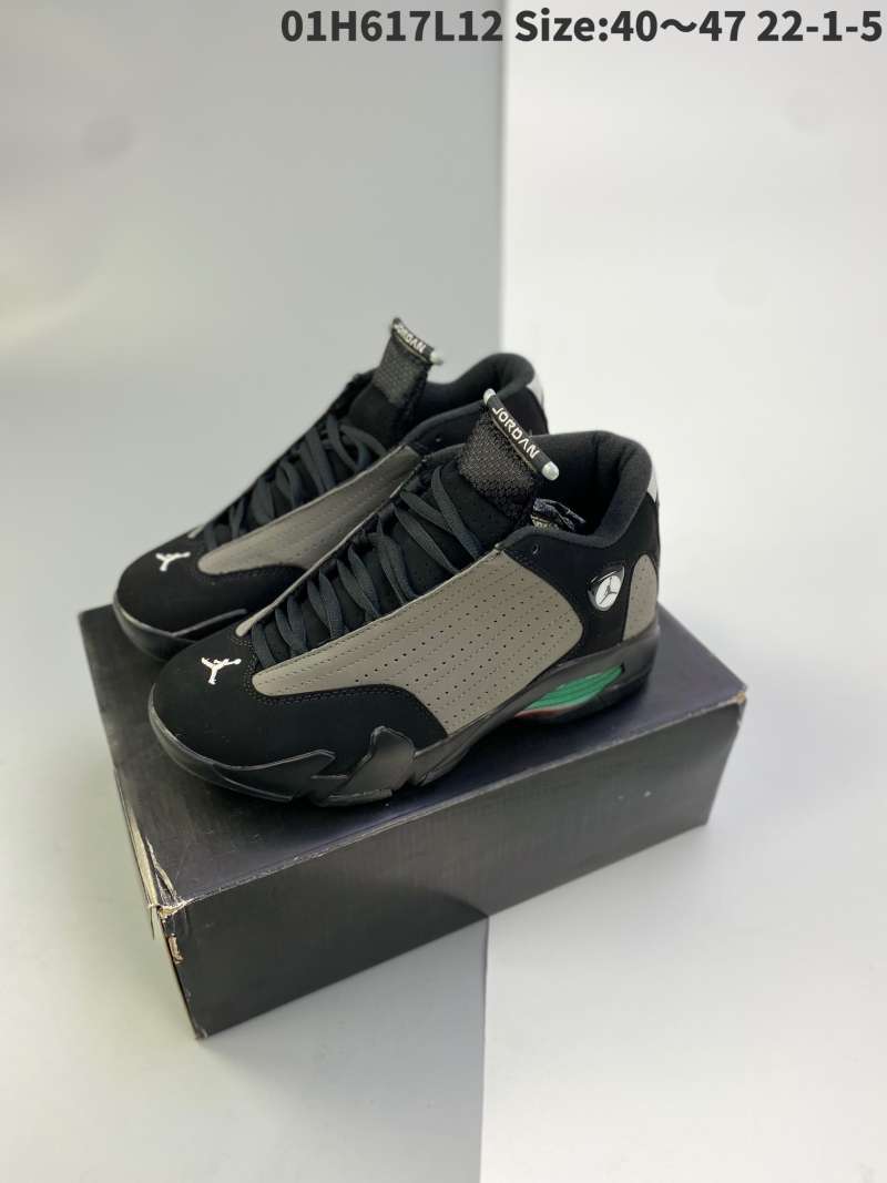 Jual NIKE Air Jordan 14 aj14 pair is a sports car design. The ...