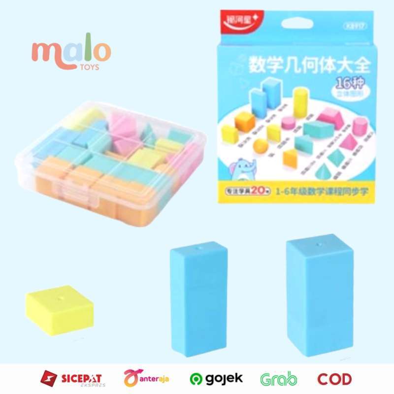 Jual MALOTOYS - Geometric Blocks Mathematics 3D Shapes Mainan Geometry ...