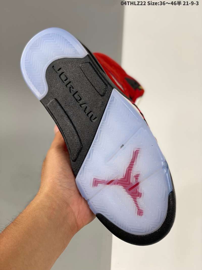 Jual Nike air jordan 5 retro bulls aj5 stereo high frequency 3M reflective 2021 contrast color ...