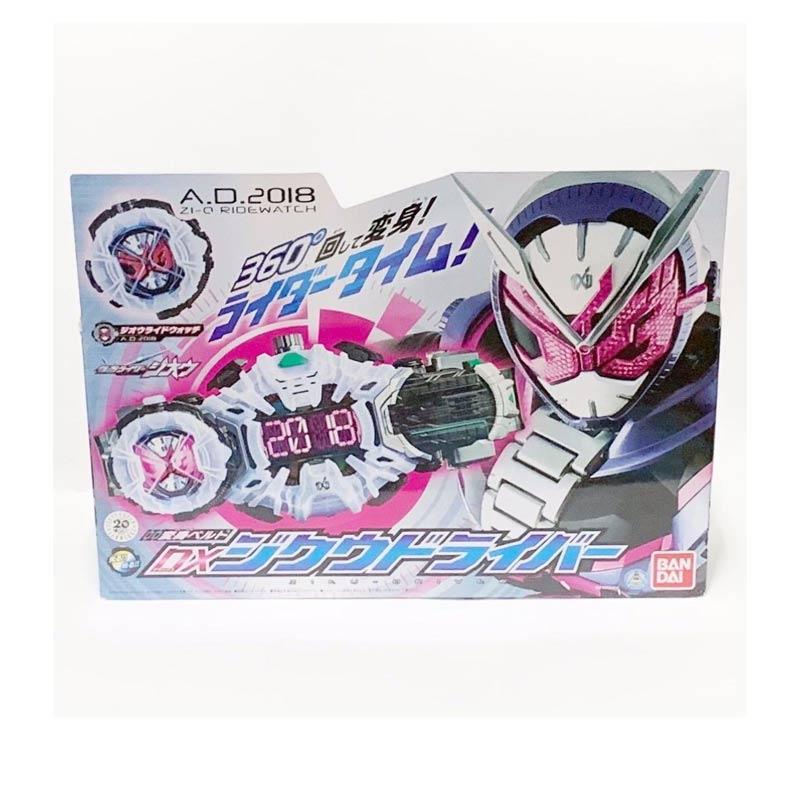 Jual Kamen Rider Zio - Zi o DX series - Ziku Driver di Seller Kid0 ...