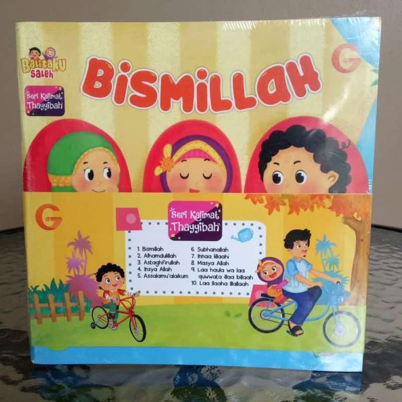 Promo Original Balitaku Saleh - Seri Kalimat Thayyibah, Anak Cerita ... Promo Original Balitaku Saleh - Seri Kalimat Thayyibah, Anak Cerita ...