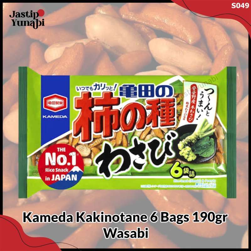 Jual Kameda Kakinotane Wasabi 6 Bags 190gr di Seller Jastip Yunabi ...