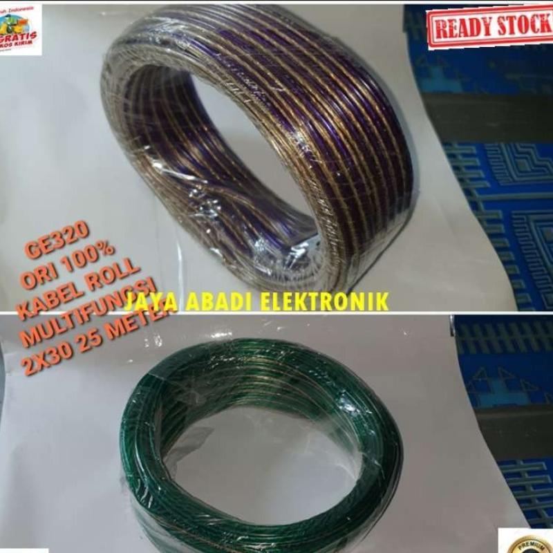 Jual Kabel 1 Rol 25 Meter 2x30 Kabel Roll Tebal Dan Kuat Speaker ...