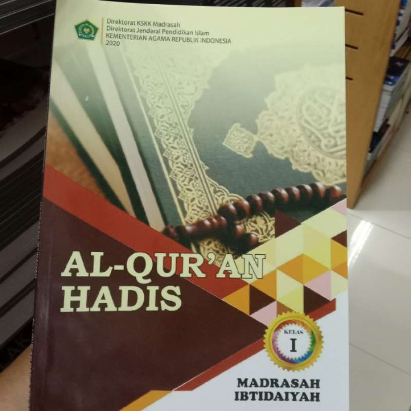 Jual Buku Al Quran Hadis Untuk Madrasah Ibtidaiyah Kelas 1 Kurikulum