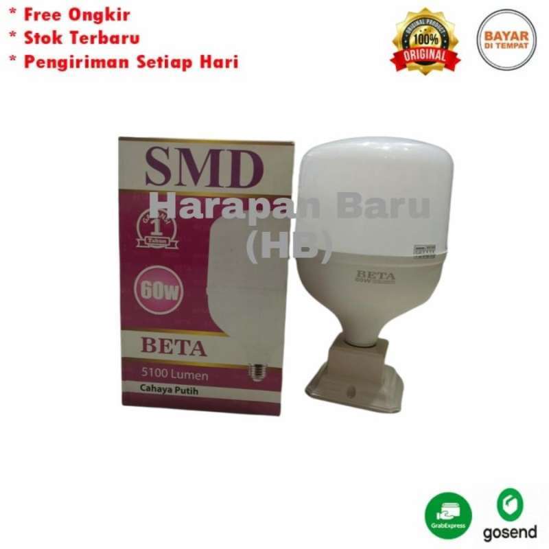 Jual Lampu LED SMD BETA 60 Watt Cahaya Putih di Seller Harapan_Baru ...