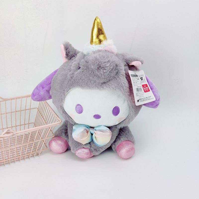 Jual BONEKA MELODY HELLO KITTY CINNAMOROLL KUROMI PC DOG SANRIO UNICORN di Seller Republik ...