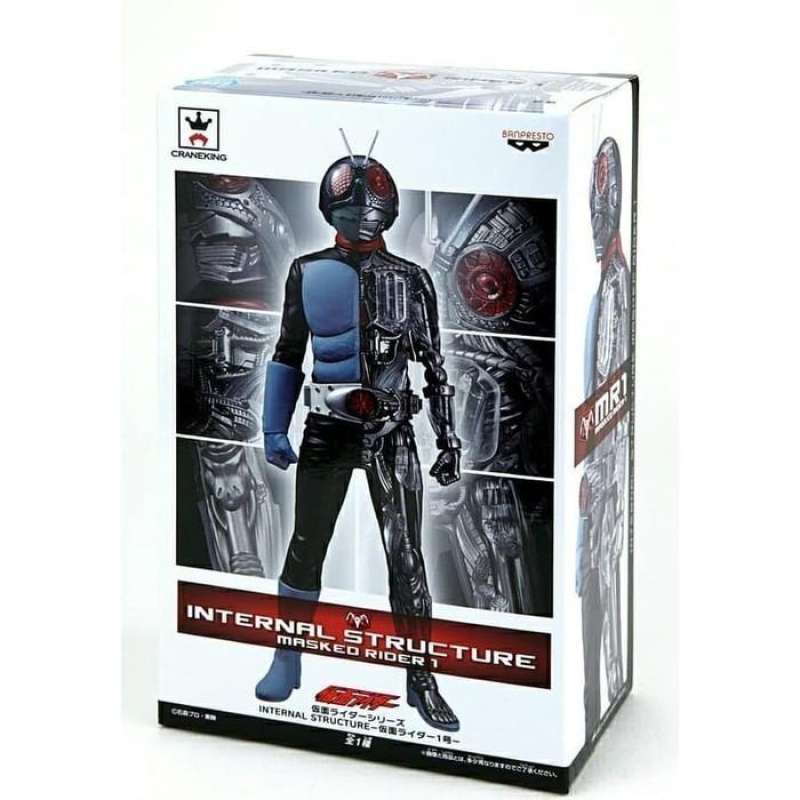 Jual ORIGINAL Kamen Rider Internal Structure Masked Rider 1 -NEW&SUPER ...