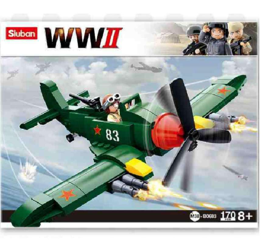 Jual Sluban Bricks Pesawat Tempur Perang Dunia II / WWII Airplane II-2 ...