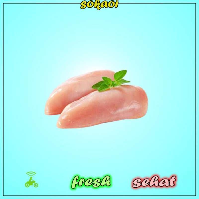 Jual DADA AYAM FILLET AYAM POTONG AYAM SEGAR DAGING AYAM DAGING AYAM ...