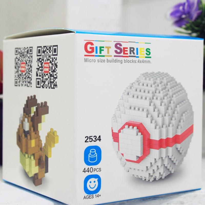 Jual Wise Hawk Pokeball Pokemon Elf Ball Nano Blocks - White Di Seller ...