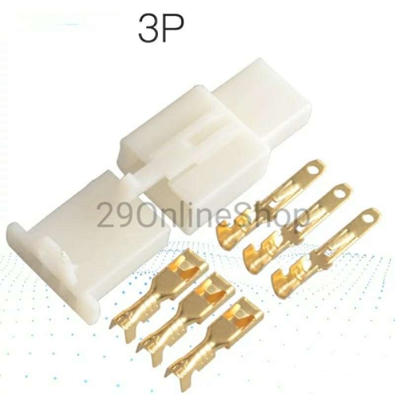 Jual SOKET SOCKET KONEKTOR CONNECTOR SKUN KABEL 3 PIN KECIL MOTOR MOBIL ...