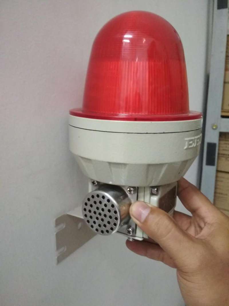 Jual Lampu Rotary Explosion Proof Audio Visual Alarm Bbj 24v Eew Hrlm ...