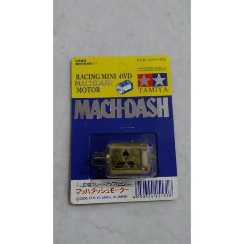 Jual Dinamo Mach Dash Motor pro tamiya Mini 4WD di Seller Opi_aje ...