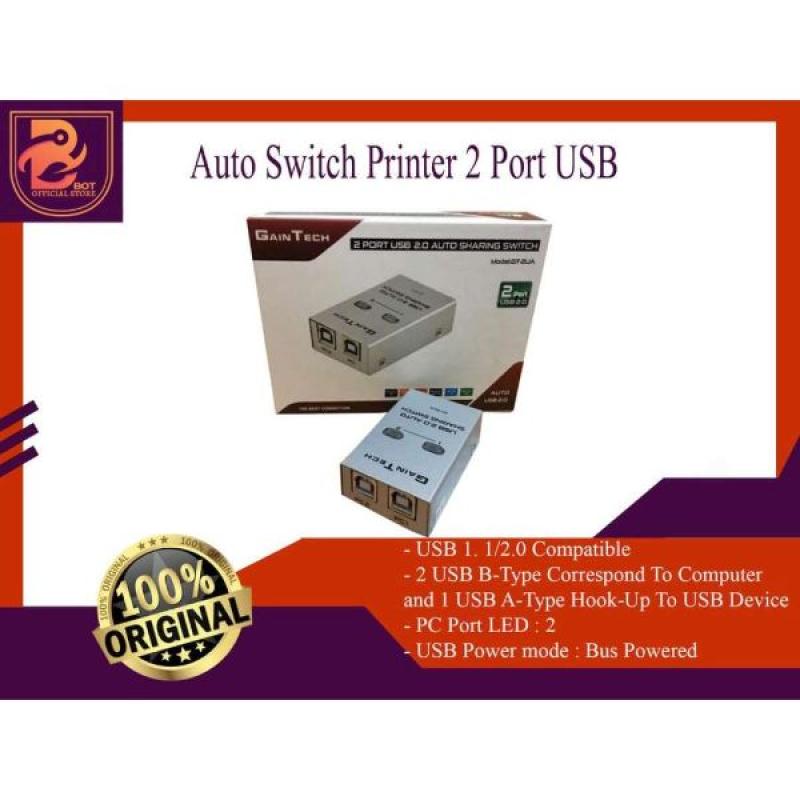 Jual Auto Switch Printer 2 Port Usb / Sharing Switcher 1-2 Gain Tech di ...