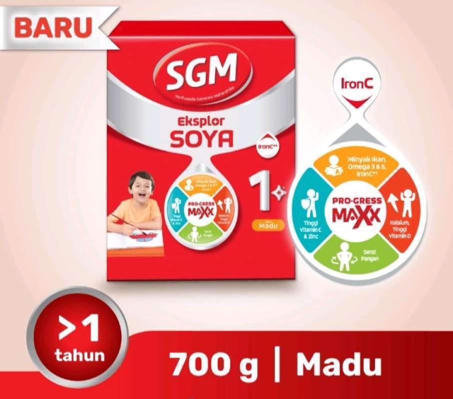 Jual SGM SOYA Madu 700 gram di Seller Akhdan zizad - Bojong, Kab ...