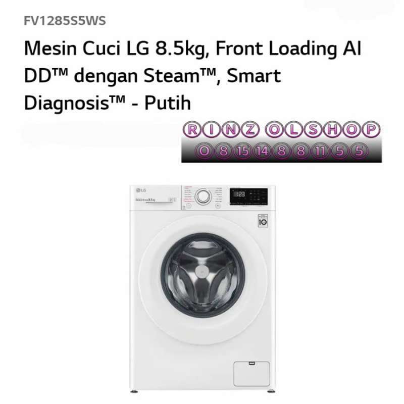 Jual MESIN CUCI LG FV1285S5WS FRONT LOADING 8.5KG AI DD STEAM INVERTER di Seller Smartans ...