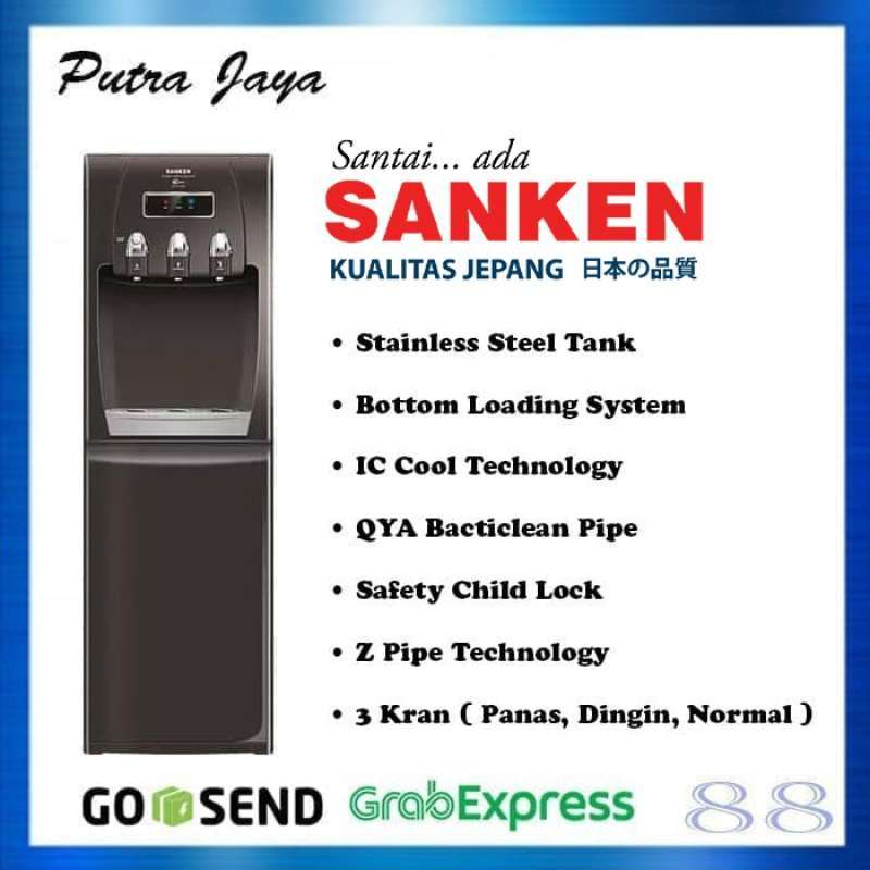 Jual Sanken Dispenser Galon Bawah HWD-C523IC Hitam di Seller CobanBaith ...