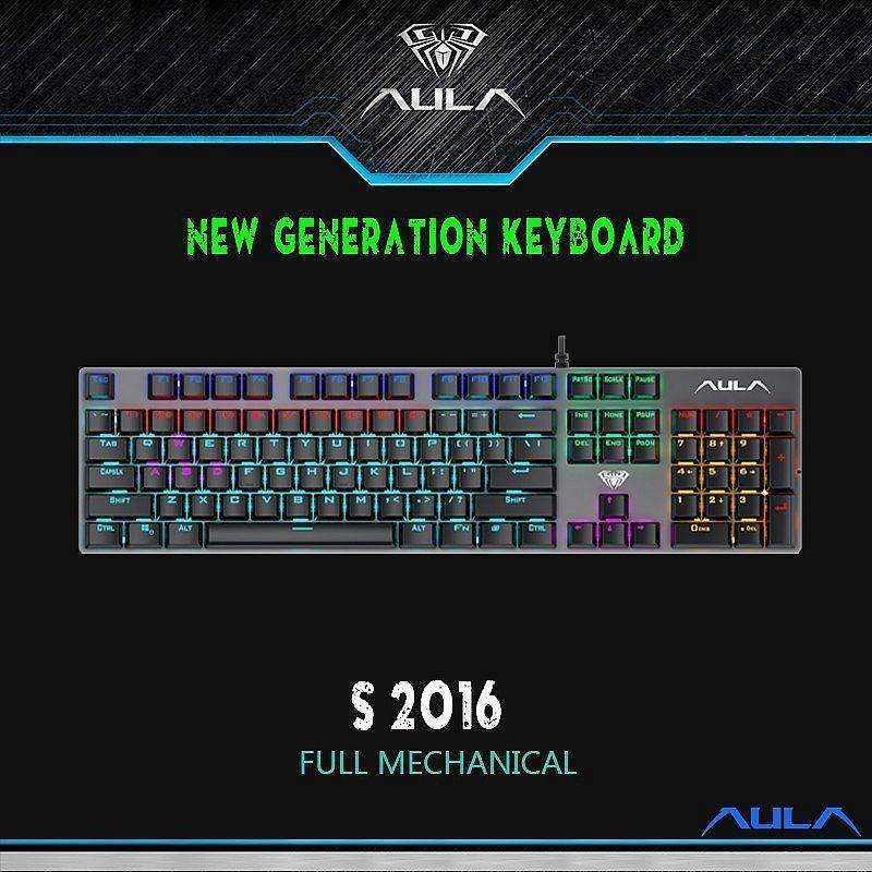 Jual AULA S2016 Gaming Mechanical keyboard Rainbow LED - BLUE SWITCH di ...