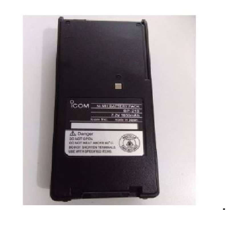 Jual Icom BP-210 BP210 Baterai HT Icom IC-V8 ICV8 Kualitas Bagus di ...