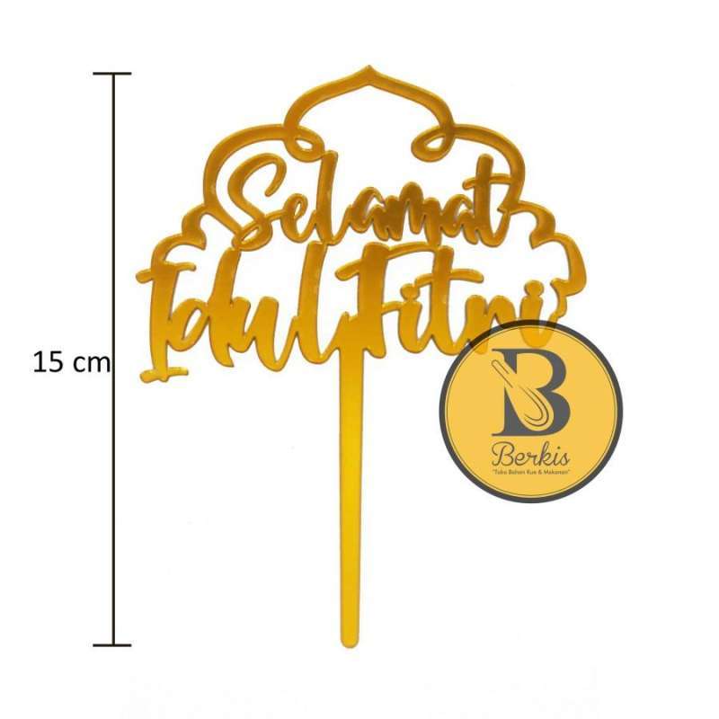 Bingkai Idul Fitri - Harga Terbaru Juli 2024 | Blibli