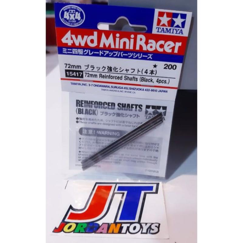 Jual Tamiya 15417 Reinforced Shaft - Black Perlengkapan Merakit [72 mm ...