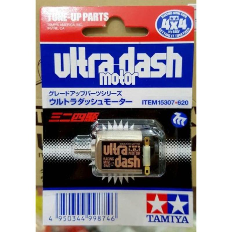 Jual Tamiya Ultra Dash Dinamo di Seller Jordan Toys - Sampora, Kab ...