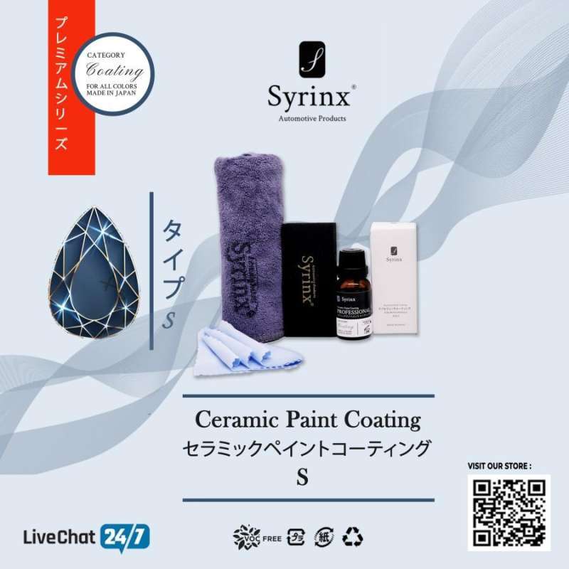 Promo Nano Ceramic Coating Paint Protection Premium Product Diskon 34% ...