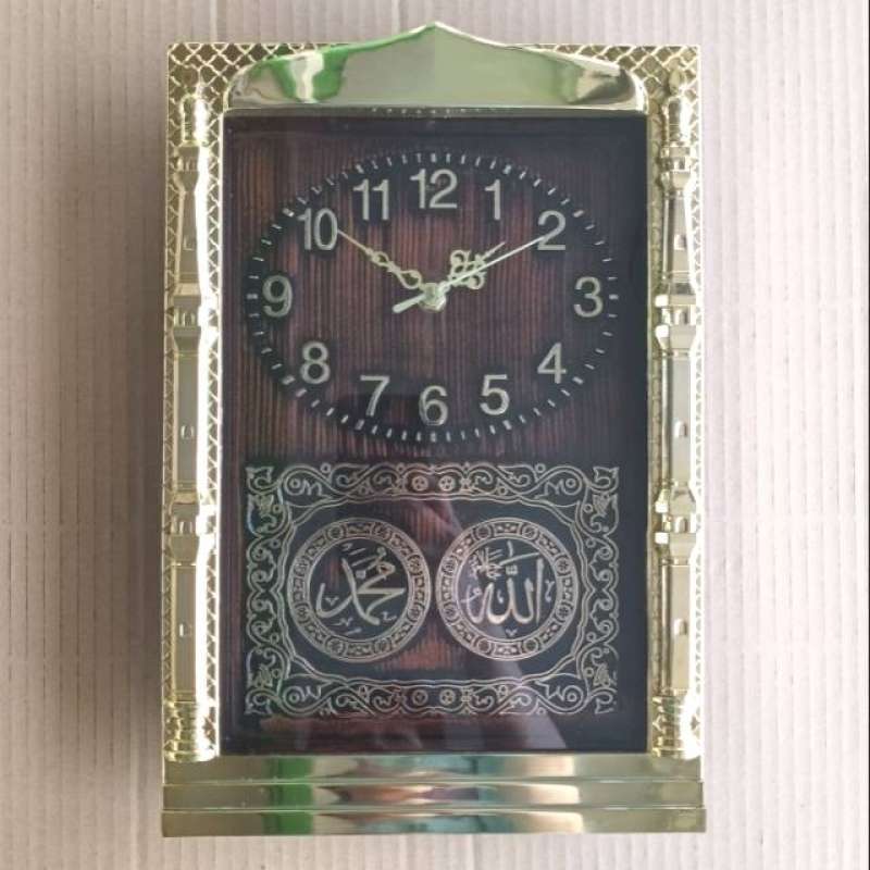 Jual Jam Dinding Nuansa Islam/jam Dinding Kaligrafi Arab/jam Unik/jam ... Jual Jam Dinding Nuansa Islam/jam Dinding Kaligrafi Arab/jam Unik/jam ...