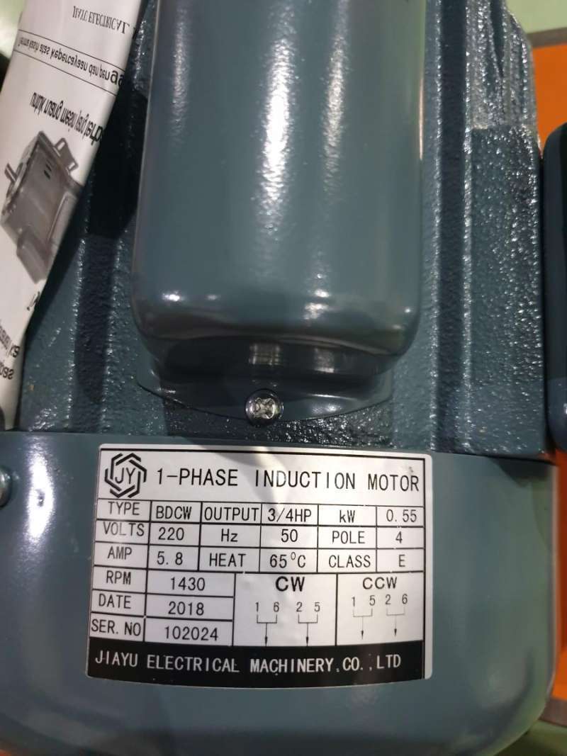 Jual 3/4 HP 1 Phase Jiayu Dinamo/Elektro Motor/Electro Motor 2P/4P di Seller SERBA TEKNIK ...