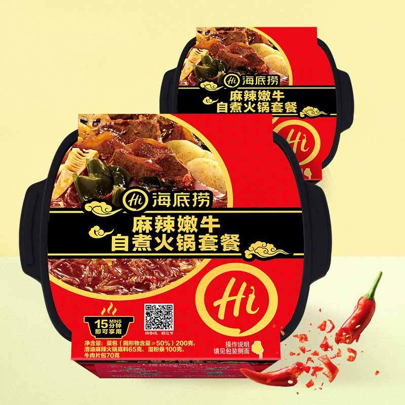 Jual Haidilao Spicy Tender Beef Self Heating Convenient Lazy Self ...
