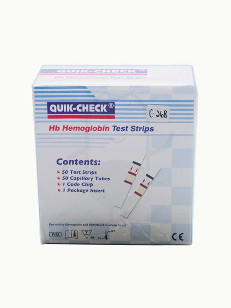 Promo STRIP QUICK CEK HEMOGLOBIN STRIP QUICK CEK HB HEMOGLOBIN QUIK ...