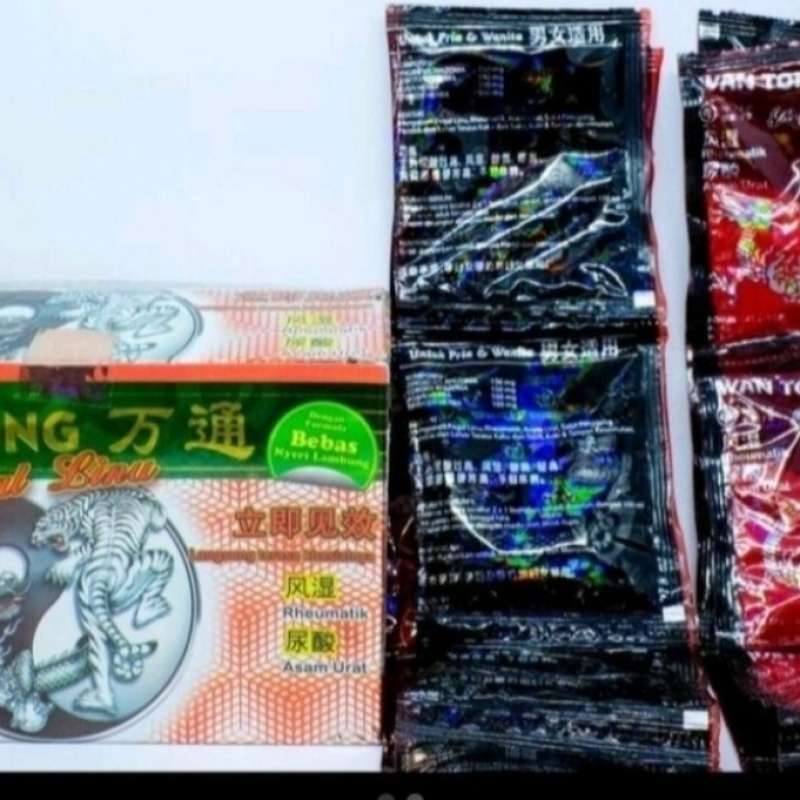 Jual Wantong Jamu Asam Urat Serbuk Baru Di Seller Zafran Storee ...