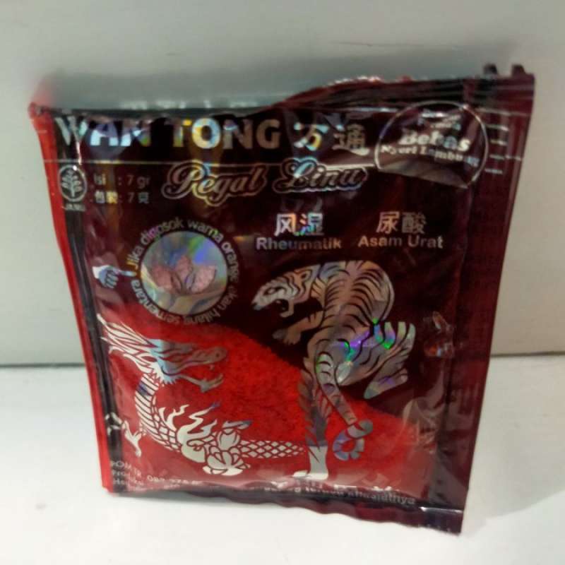 Jual Wantong Jamu Asam Urat Serbuk Baru Di Seller Zafran Storee ...