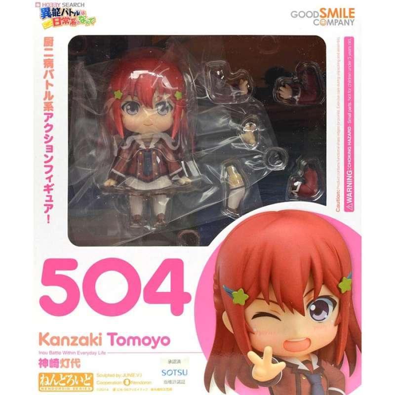 Jual Good Smile Company GSC Nendoroid 504 Kanzaki Tomoyo Action Figure ...
