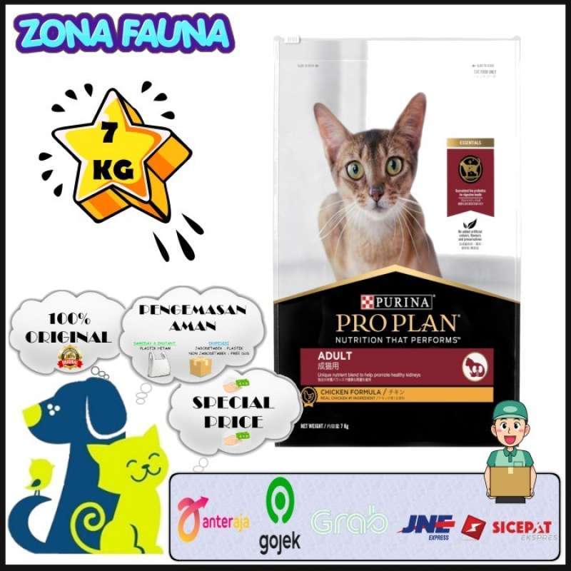Promo Pro Plan / Proplan Adult Chicken Optirenal 7Kg 7 Kg -ekspedisi ...